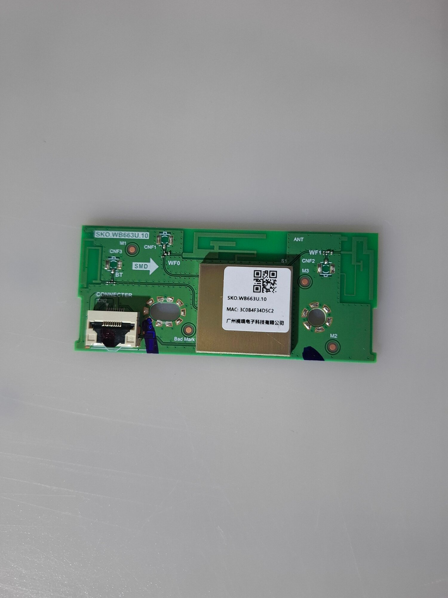 Плата Wi-Fi, для телевизора Яндекс Станция 55 YNDX-00101