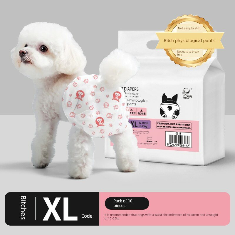 Собачьи подгузники для суки XL размер, 10 шт в упаковке, гигиенические, поглощающие, для собак 15-25 кг