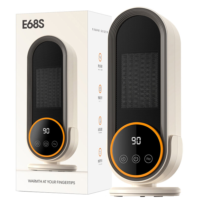 Керамический обогреватель Heart Herb PTC E68S с вентилятором, beige