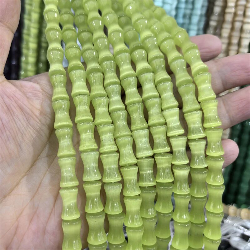 Бусины кошачий глаз 12мм 11