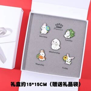 MINISO Новогодняя брошь-медаль в виде гриба в японском стиле "Небо встречи", подарочный набор в виде белой птицы, значок для пары