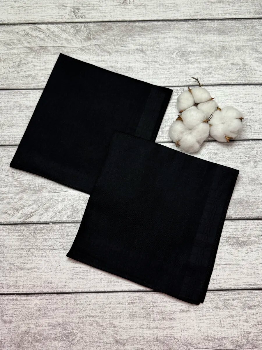 Носовой платок