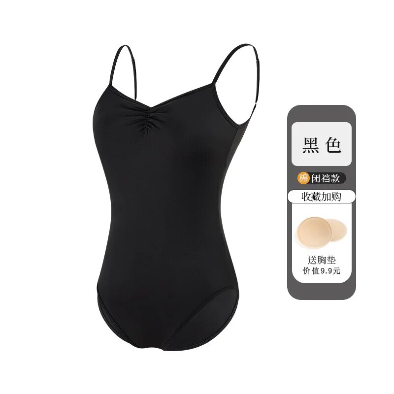 Комплект одежды