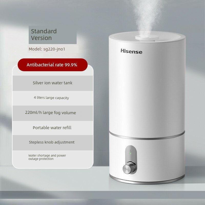 Увлажнитель воздуха Hisense для домашнего использования, автоматически отключается, когда вода почти исчерпается, легко
