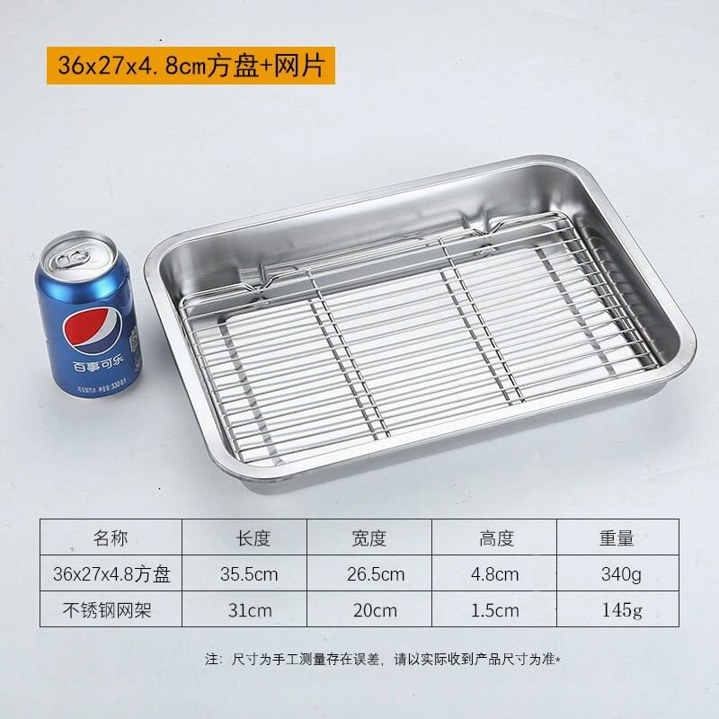 Форма для запекания, Прямоугольная, 24 см x 37 см, 1 шт