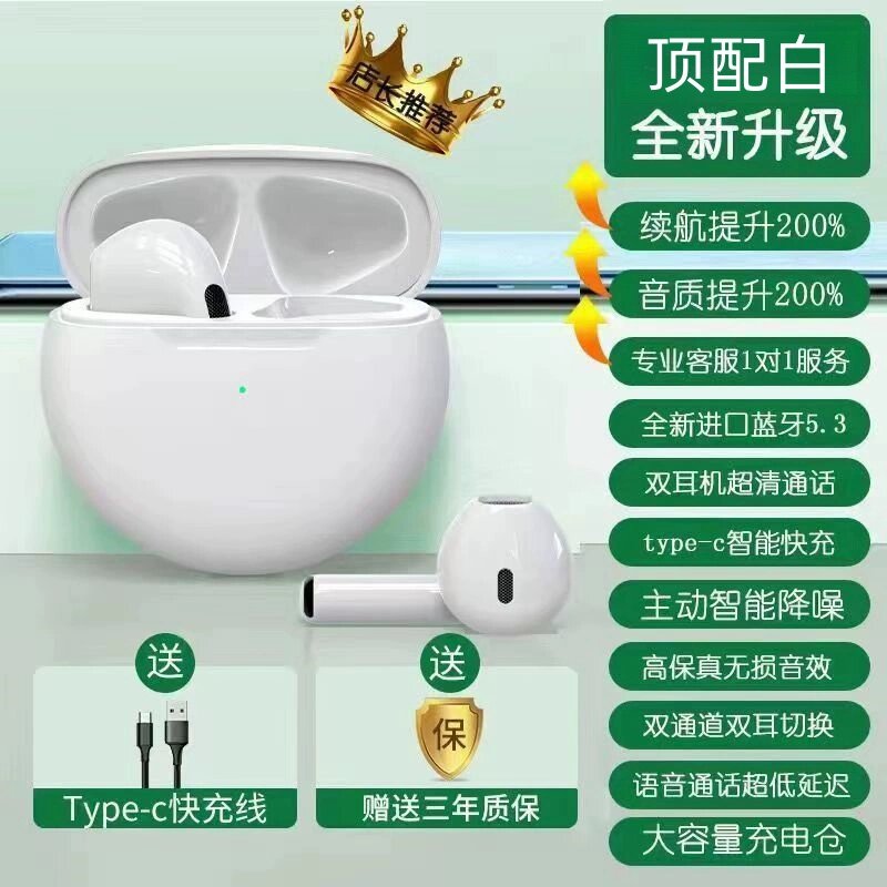 Официальные премиум беспроводные наушники OPPO K11 Series цвет Облако-белый чип Bluetooth 5.3 Hi-Res аудио гарантия 3