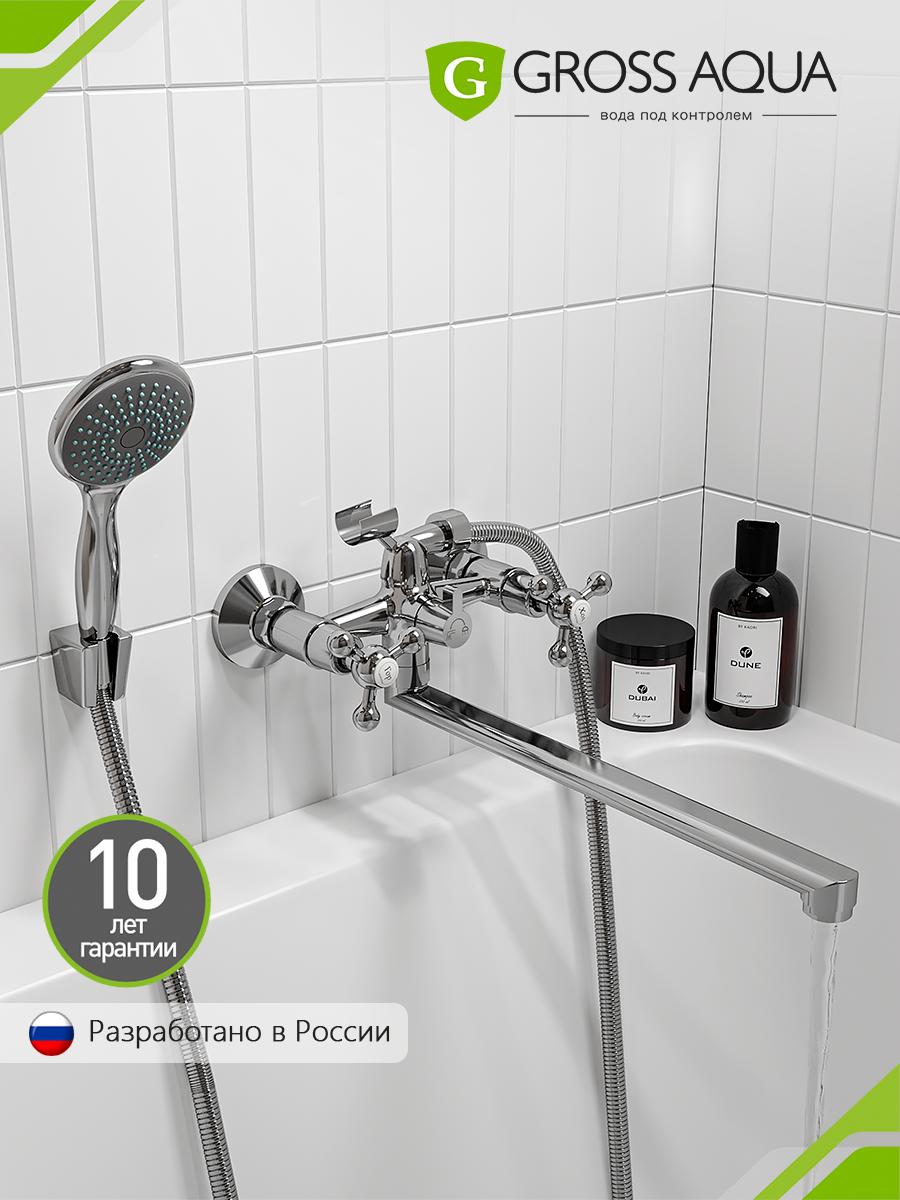 Смеситель для ванны и душа с длинным поворотным изливом GROSS AQUA Yota, латунь, хром, 7088039С-35L(F)