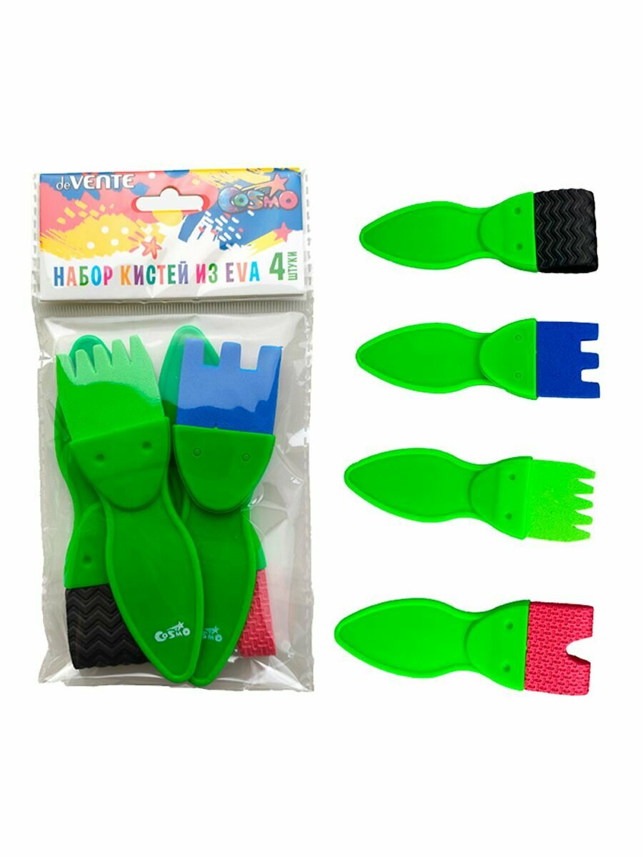 Набор фигурных кистей EVA 4шт deVente "Cosmo" 35x30 мм