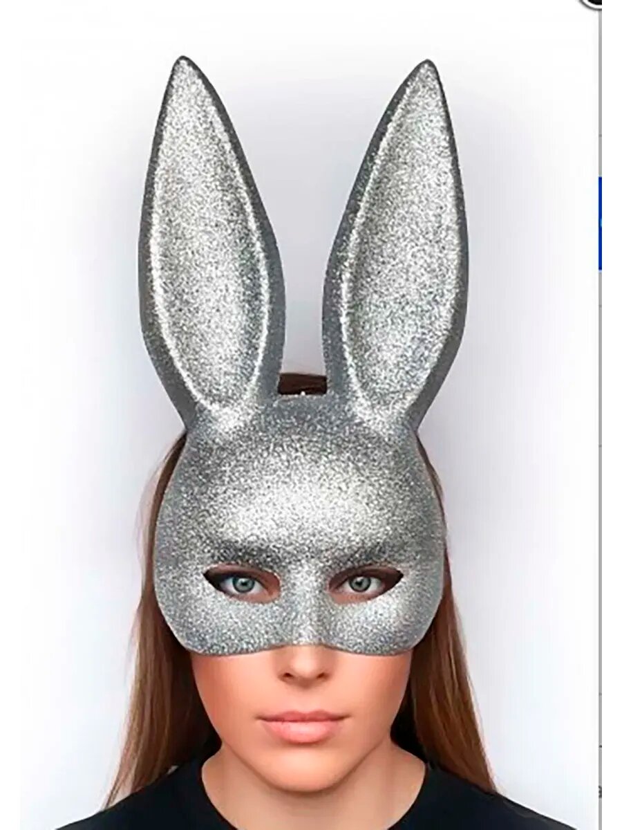 Маска Сфера "Кролик" серебристая, на Новый год, пластик, с блестками, высота 9 см, ширина 16 см