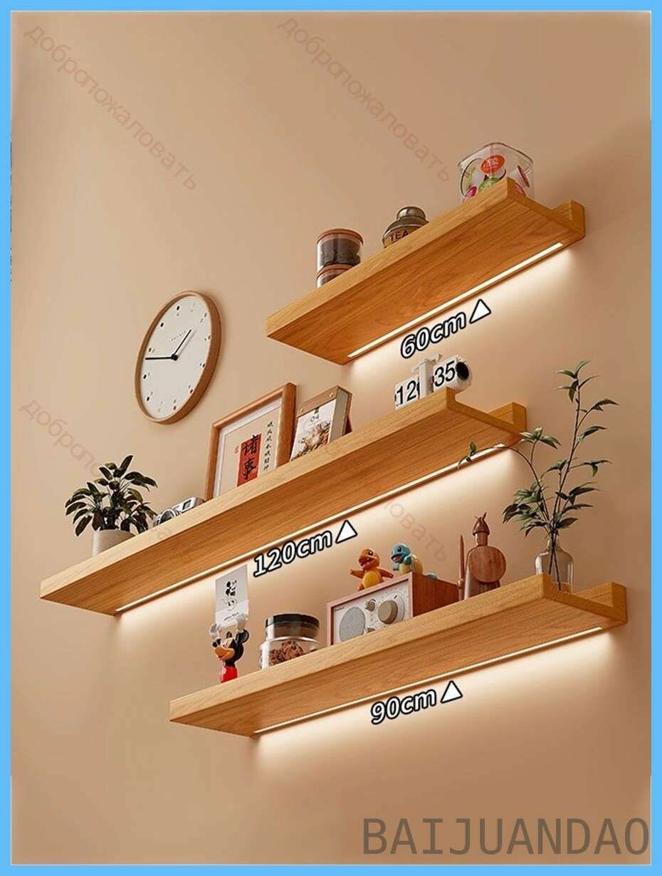 Полка