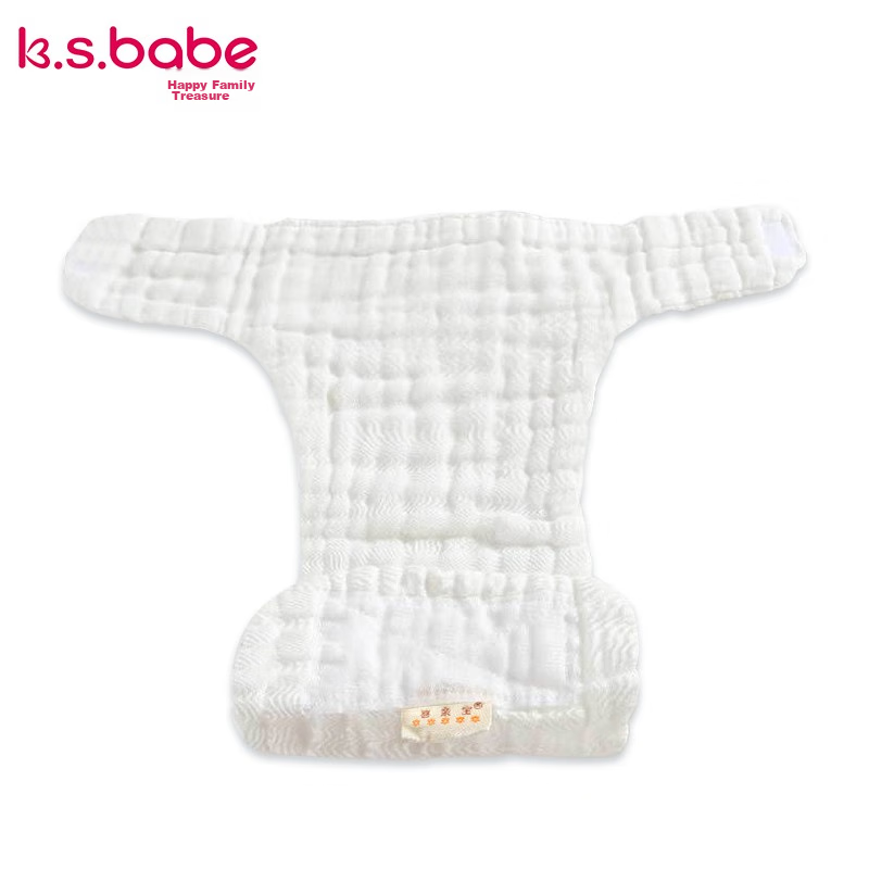 Xiqinbao Baby Diaper Pants with 15-Layer Gauze, 2-Pack, Small Size (Recommended for Babies under 14 Jin)