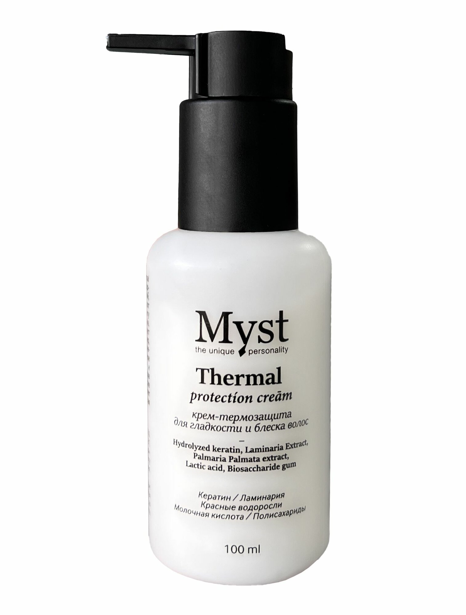 Крем-термозащита для гладкости и блеска волос, 100 мл /Myst