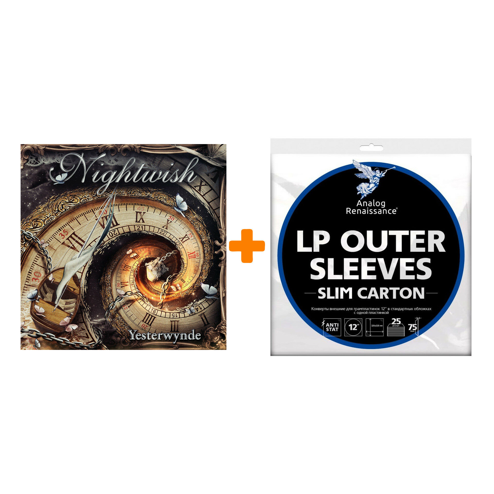 Nightwish Yesterwynde 2LP + Конверт внешний 12" Slim Carton 25шт