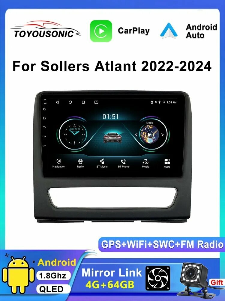 TOYOUSONIC Автомагнитола, диагональ: 9", 2 DIN, 4ГБ/64ГБ