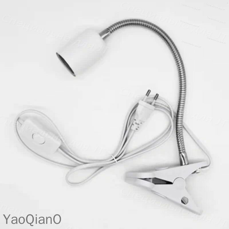 Светильник с керамическим патроном Е27 на гибкой подводке 30см, ножке прищепке с проводом, выключателем и вилкой