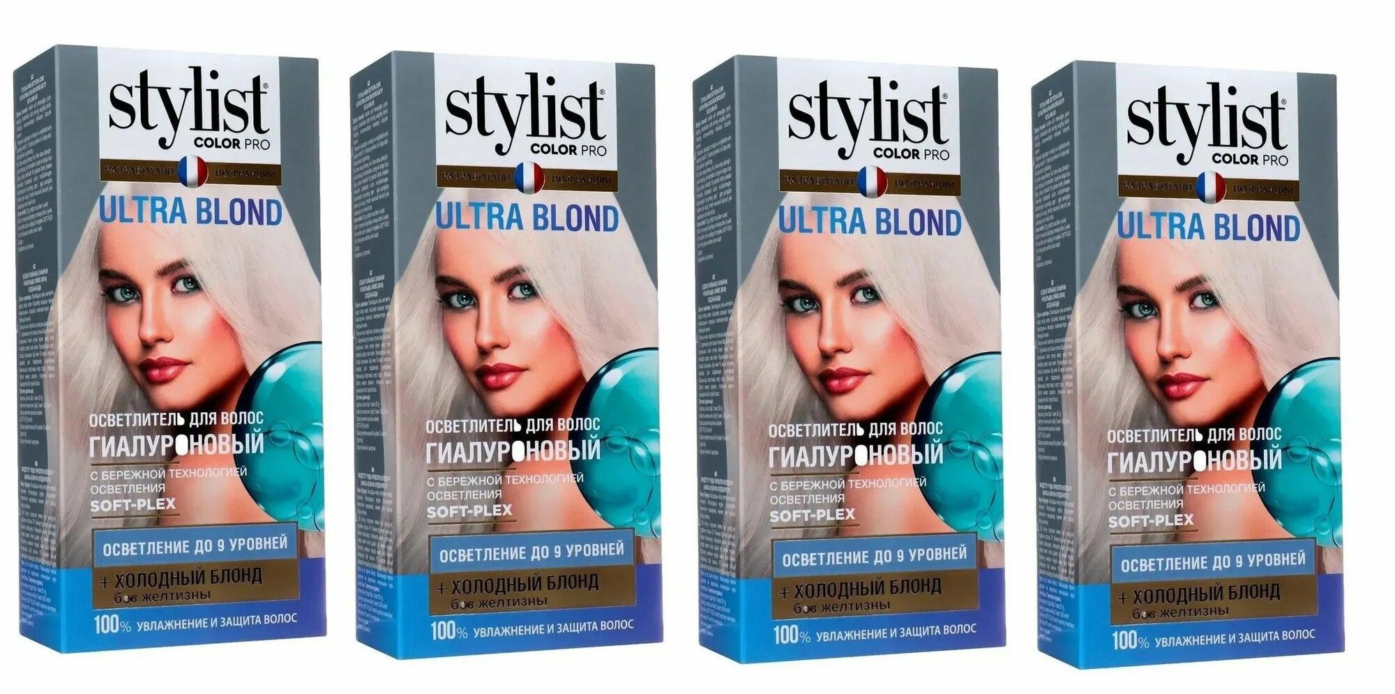 Осветлитель для волос профессиональный гиалуроновый STYLIST COLOR PRO ULTRA BLOND, 4 шт.