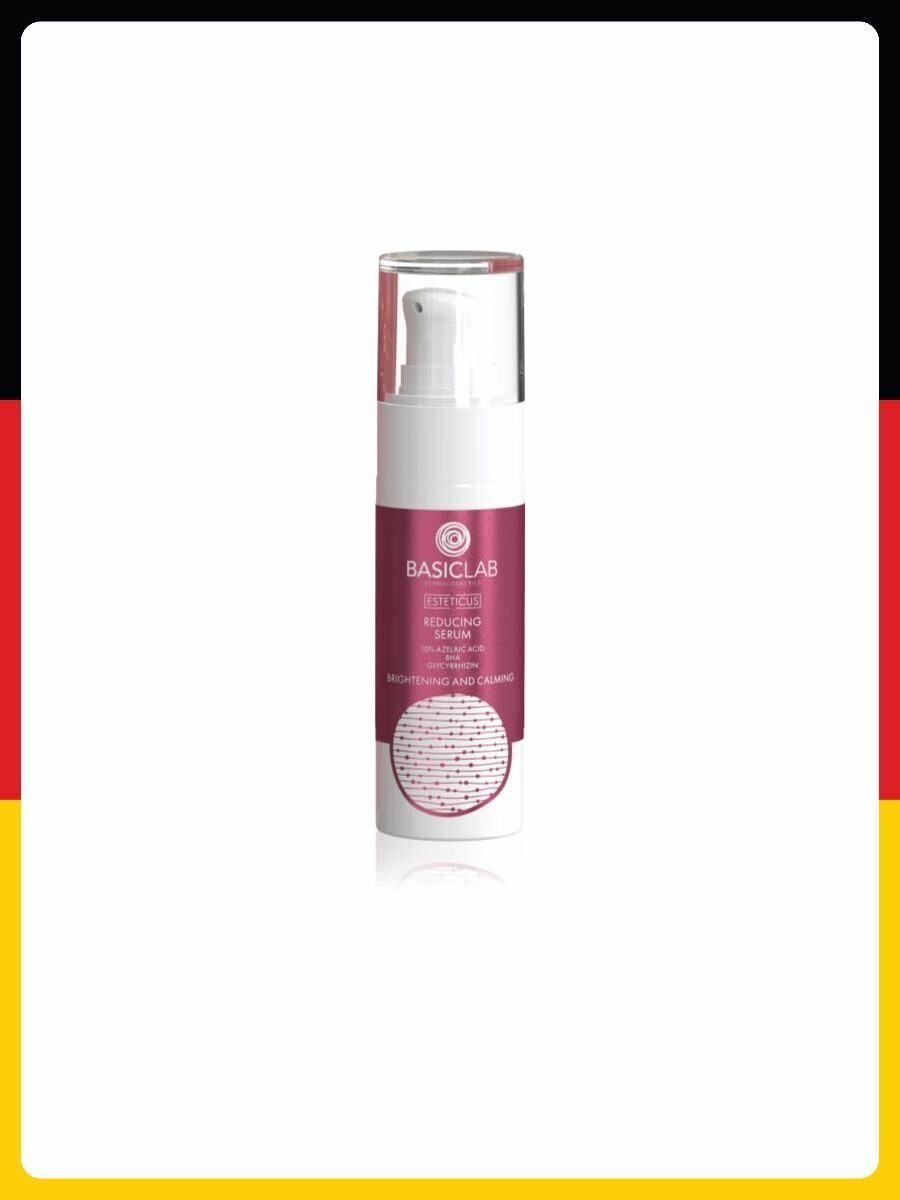 Сыворотка для ухода за кожей BasicLab Dermocosmetics Esteticus Serum for reducing veins and reddened skin, 10% Azelaic Acid, 30 мл