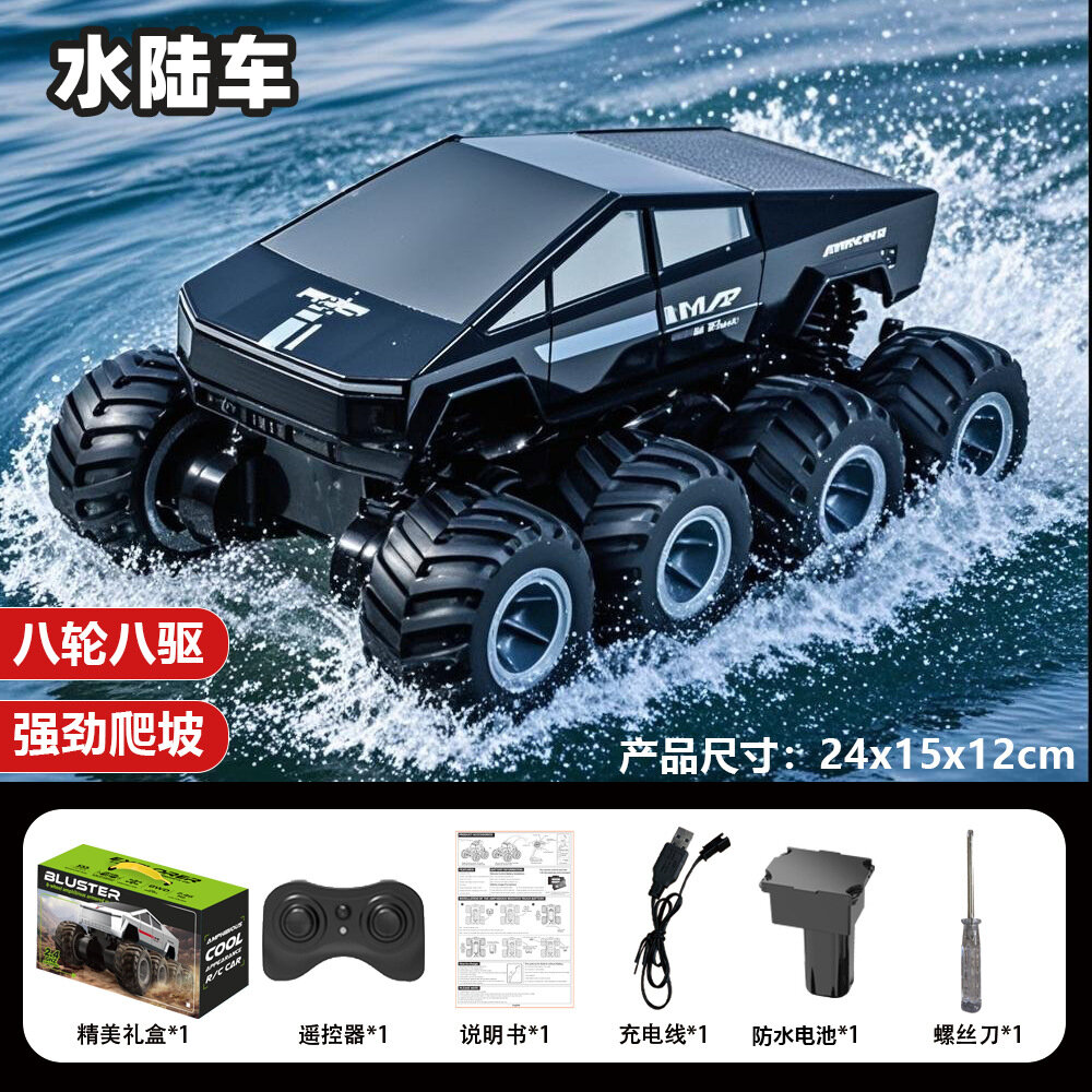 Восьмиколесный автомобиль-амфибия с дистанционным управлением, трюковая машина Tesla, взбирающаяся по бездорожью, детская игрушечная машинка