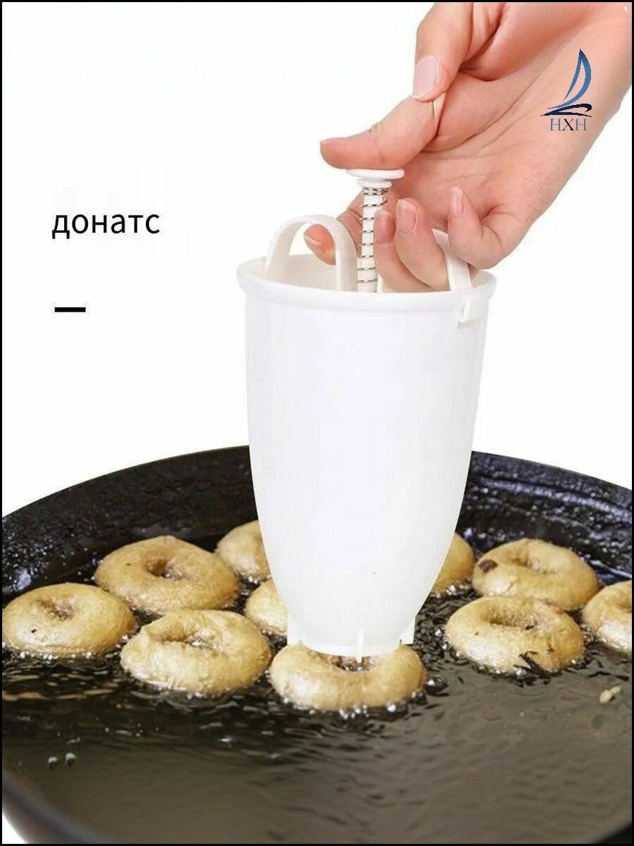 Аппарат для пончиков