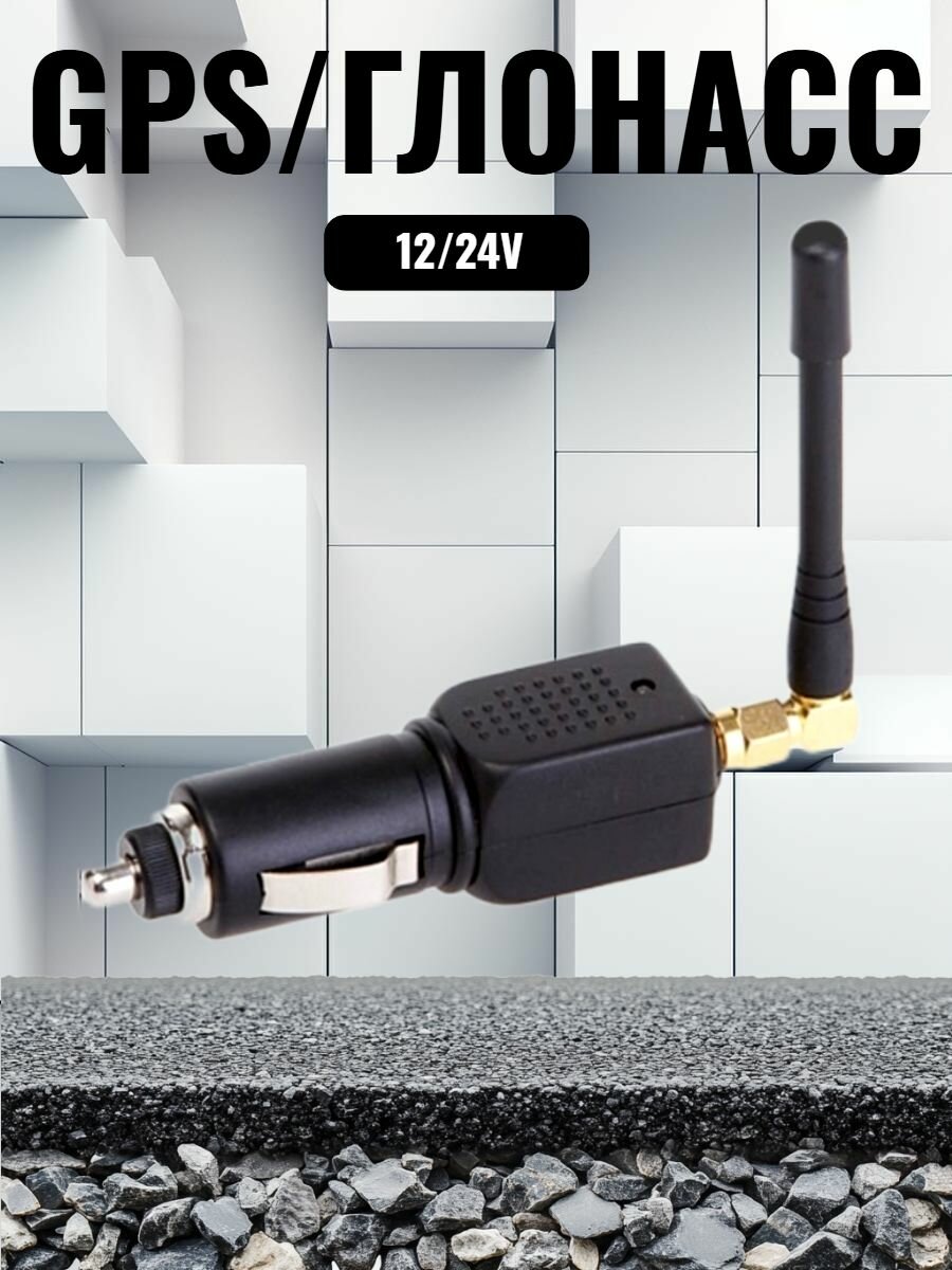 Набор для туризма