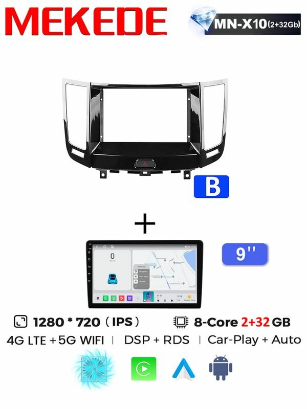 Магнитола 9" Mekede MN X10 Pro 2/32 Gb Infiniti FX35 FX37 FX30 FX45 FX50 2009-2013 (B) carplay