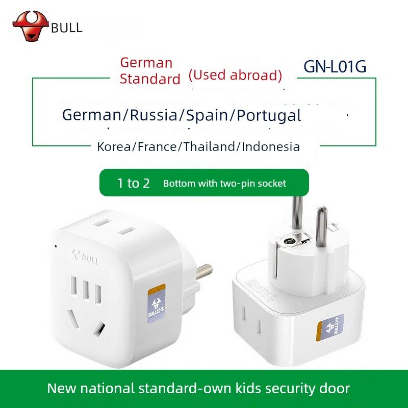 Адаптер питания Bull Korea для путешествий: Сеул, остров Чеджу, европейский стандарт, немецкий стандарт, Таиланд,