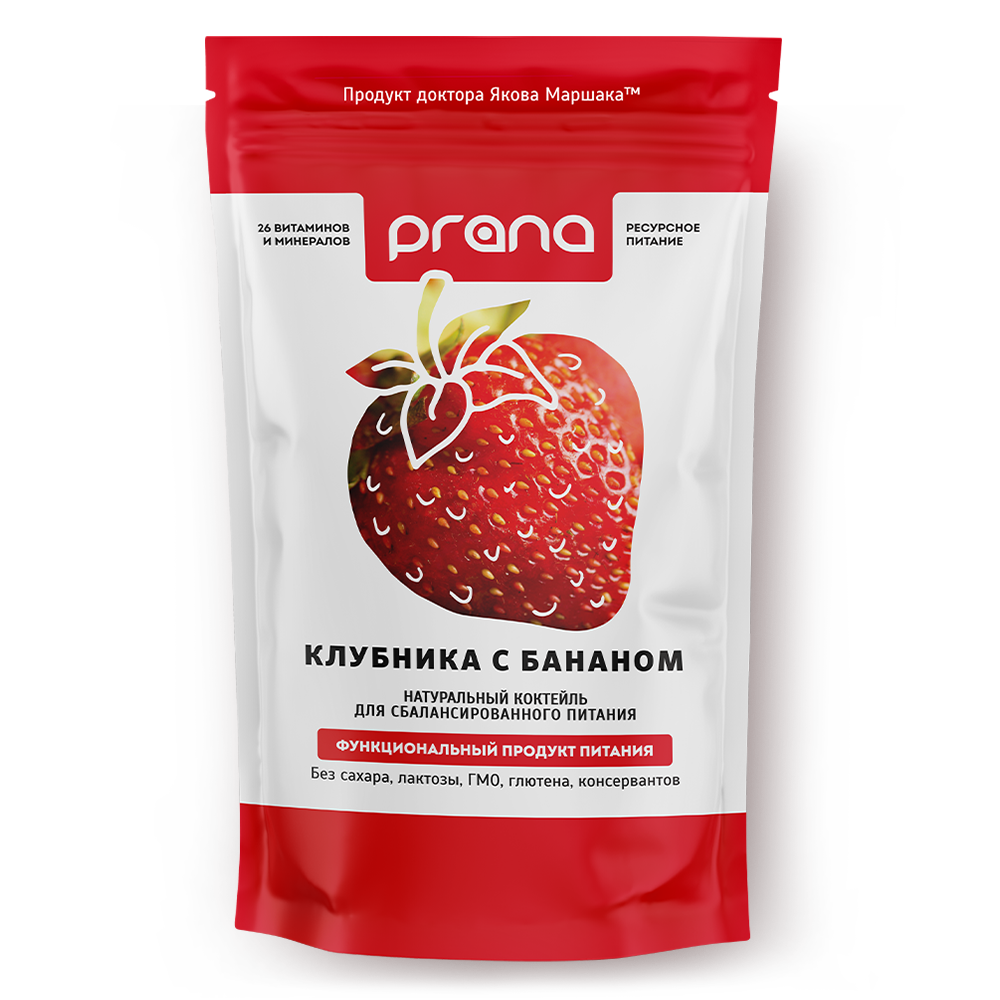 Функциональный белковый коктейль для похудения и замены питания PRANA food клубника с бананом, Прандиа Лаб, 450 гр