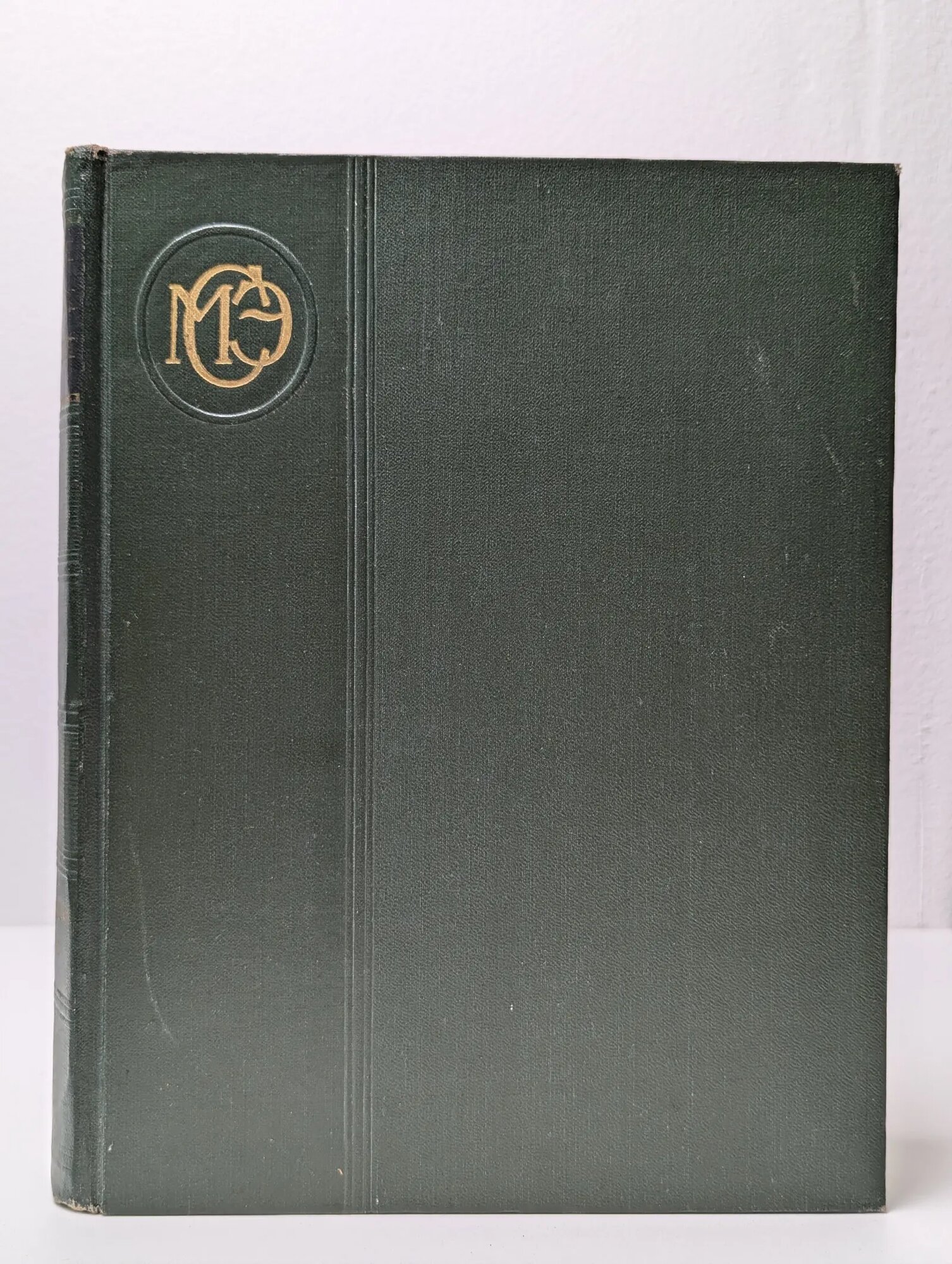 Малая советская энциклопедия. В 10 томах. Том 3. Горняцкий-илосос Введенский Борис Алексеевич (ред.) 1959