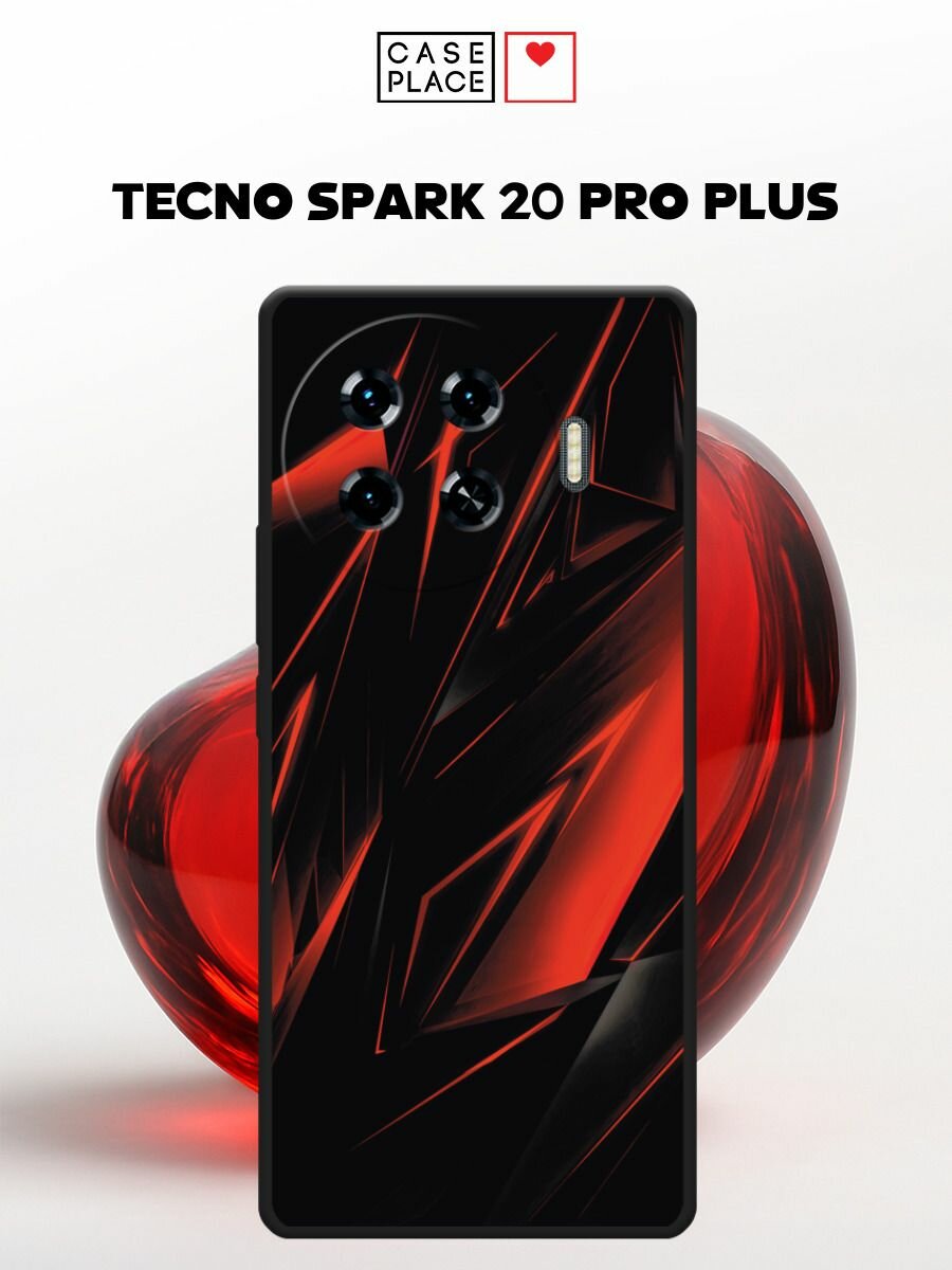 Черный матовый чехол на Tecno Spark 20 Pro Plus / Текно Спарк 20 Про Плюс с принтом Текстура