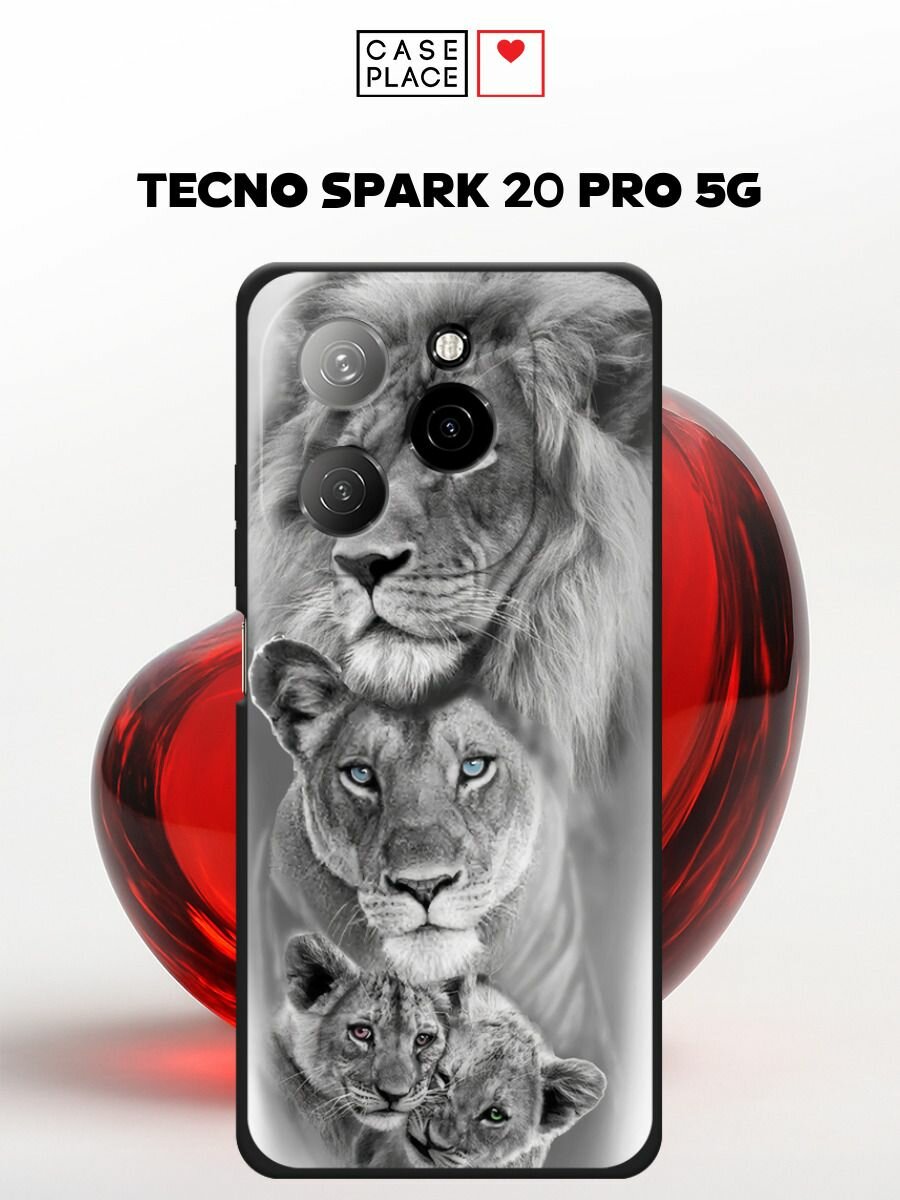 Черный матовый чехол на Tecno Spark 20 Pro 5G / Техно Спарк 20 Про 5G с принтом Львиный прайд