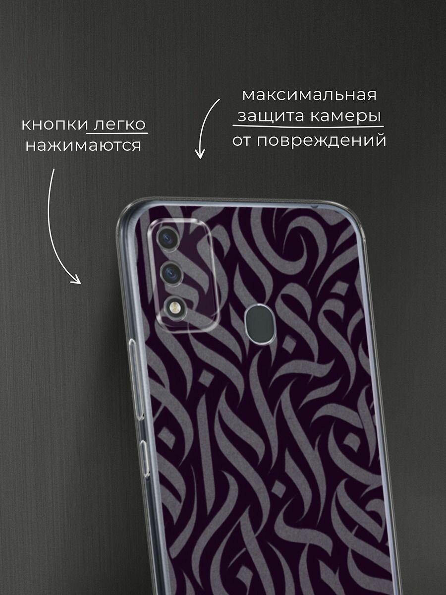 Силиконовый чехол на Itel A48 / Ител А48 с принтом Монохром — фото 1