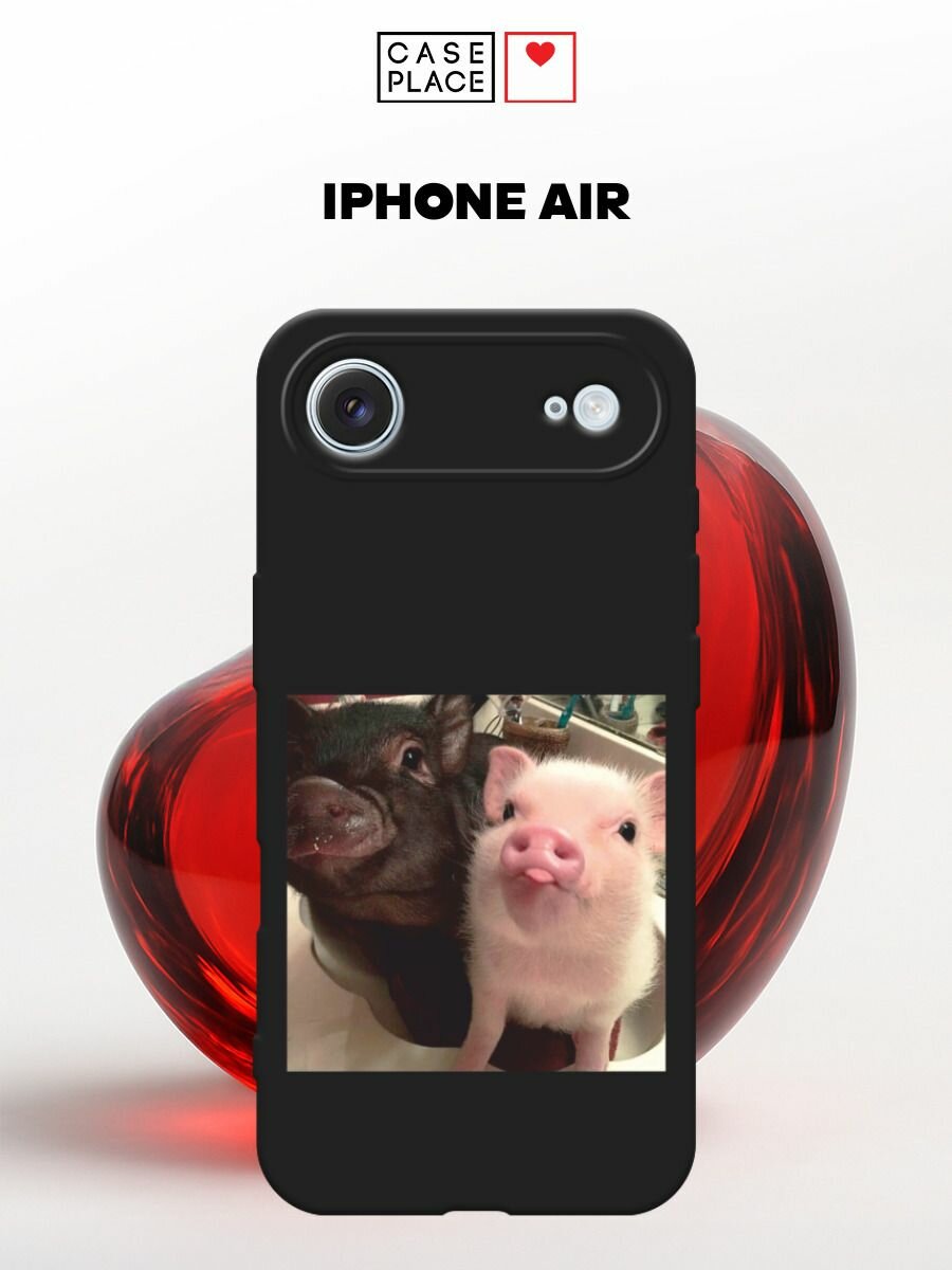 Черный матовый чехол на Apple iPhone 17 Air / Айфон 17 Эир с принтом Свинья