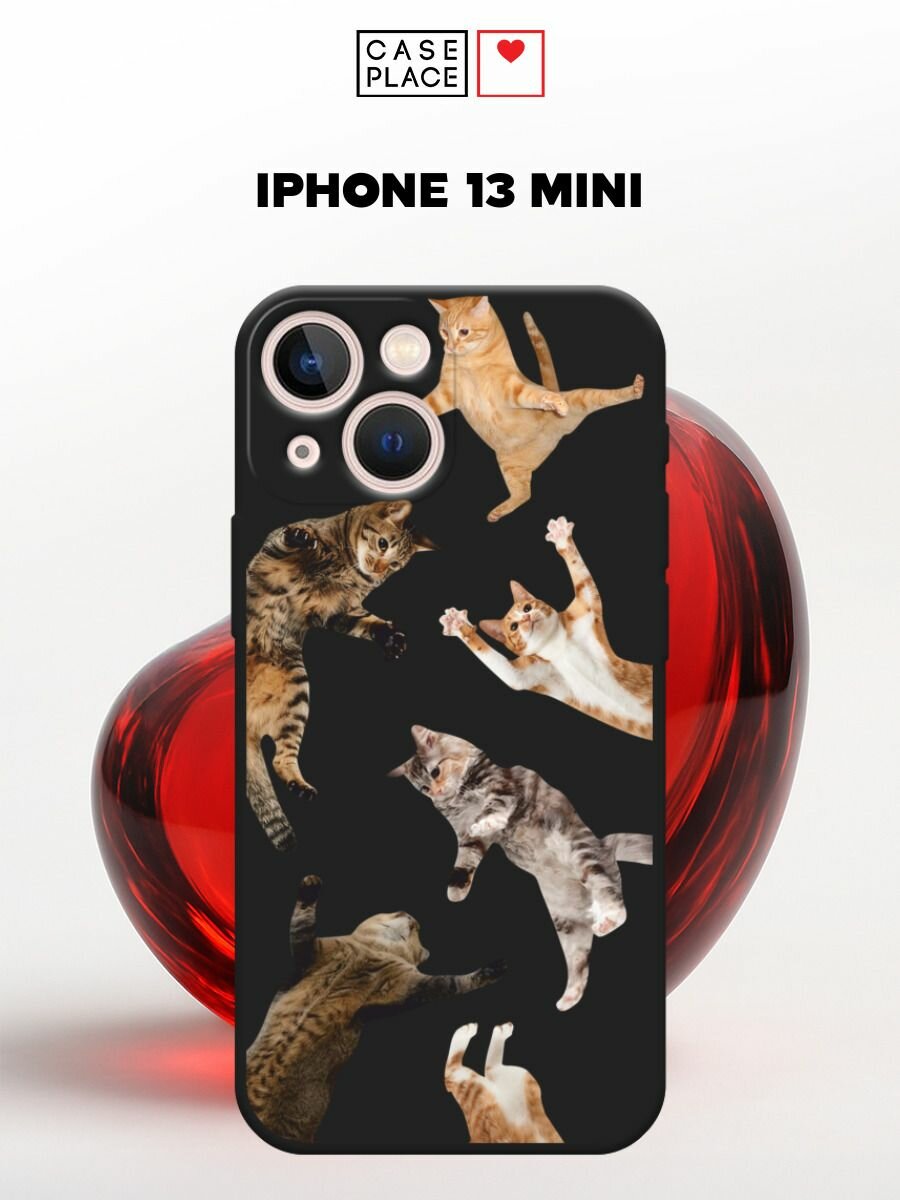 Черный матовый чехол на Apple iPhone 13 mini / Айфон 13 mini с принтом Смешные коты