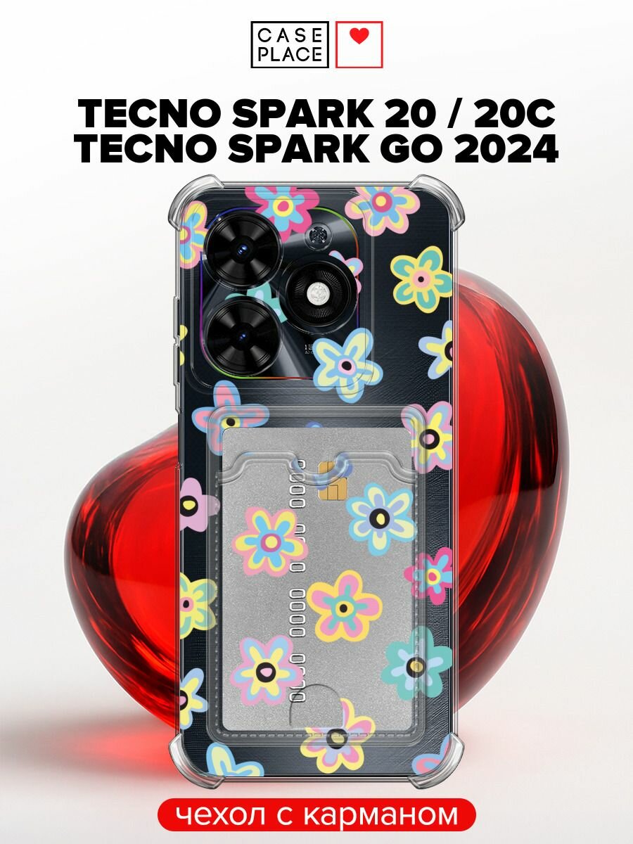 Чехол на Tecno Spark Go 2024/Spark 20C (Текно Спарк Го 2024/Спарк 20C) с картой и принтом Летние цветочки