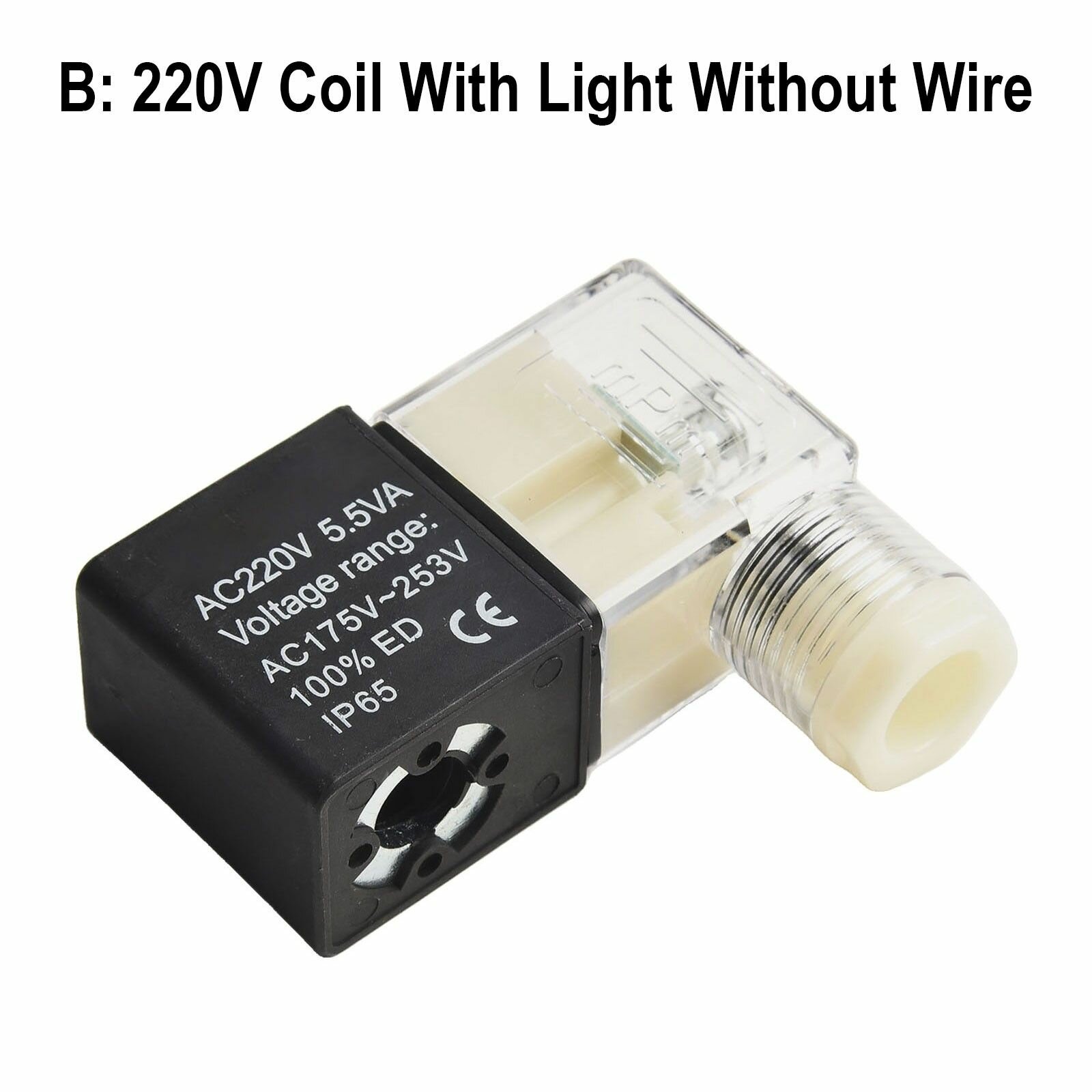 Ремкомплект компрессора, арт. UUU0312407, 1 шт.