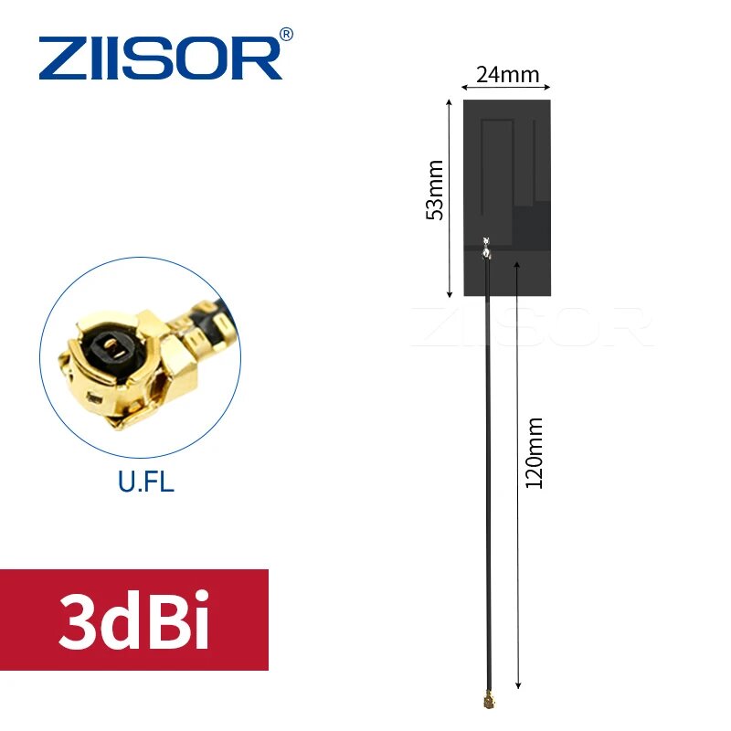 Антенна ZIISOR TX4G-FPC-6859 6dBi для материнской платы TX4G-FPC-5324