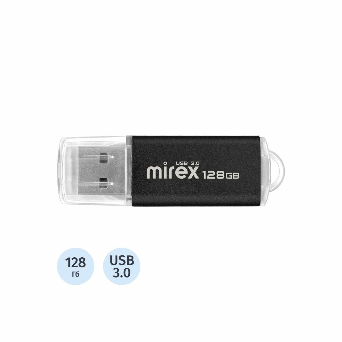 Флеш-память USB Mirex USB 3.0 UNIT BLACK 128Gb (13600-FM3UB128) (1835848), 10шт.