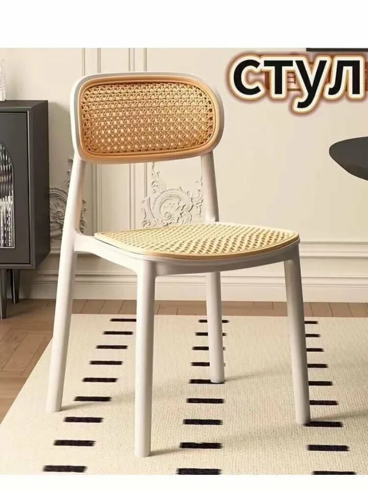 Стул, 1 шт.
