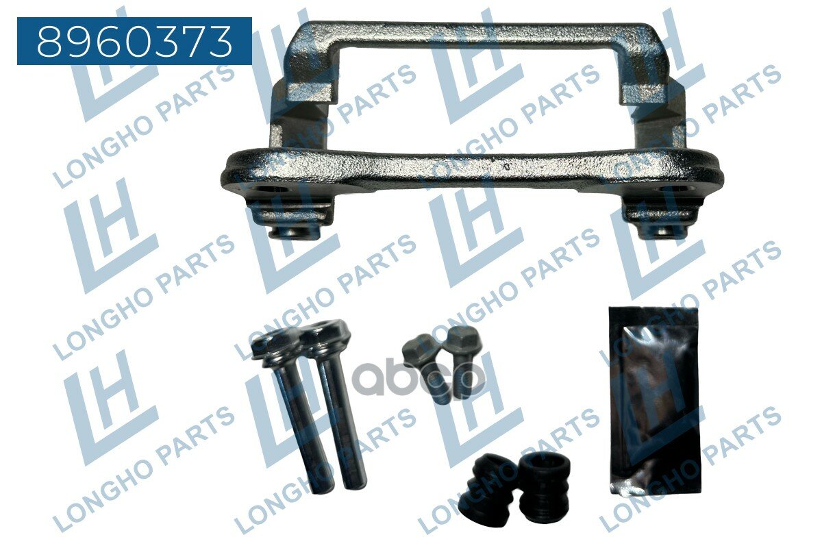 Кронштейн тормозного суппорта лев./прав. GAZ 3302035011360 (LONGHO) Longho арт. 8960373