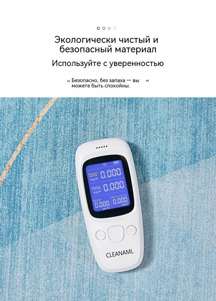 IKEA Ковер 160x230 см — фото 1