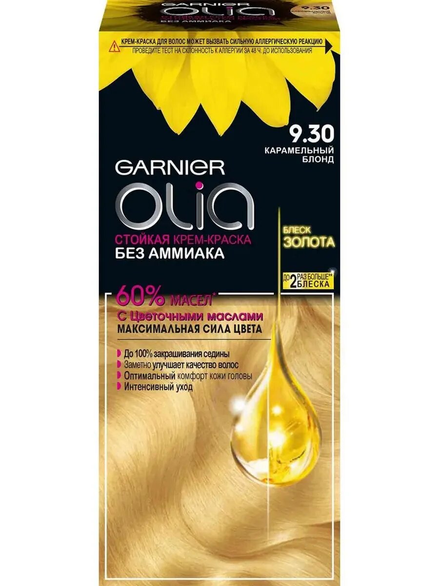 Краска для волос Garnier Olia тон 9.30 Карамельный блонд