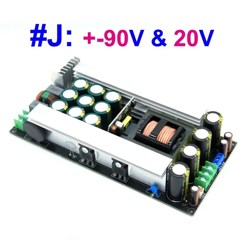 2000 Вт 5-полосный источник питания для цифрового усилителя звука Dual 90V