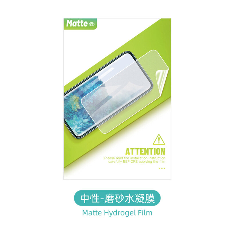 TPU четырехслойный HD-уплотнитель мембранный режет машина для расходных материалов Специальная пленка лист квадрата