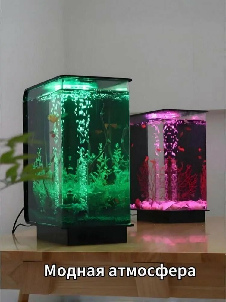 Экологичный аквариум для офиса, акриловый аквариум для стола, небольшой экологический аквариум для гостиной