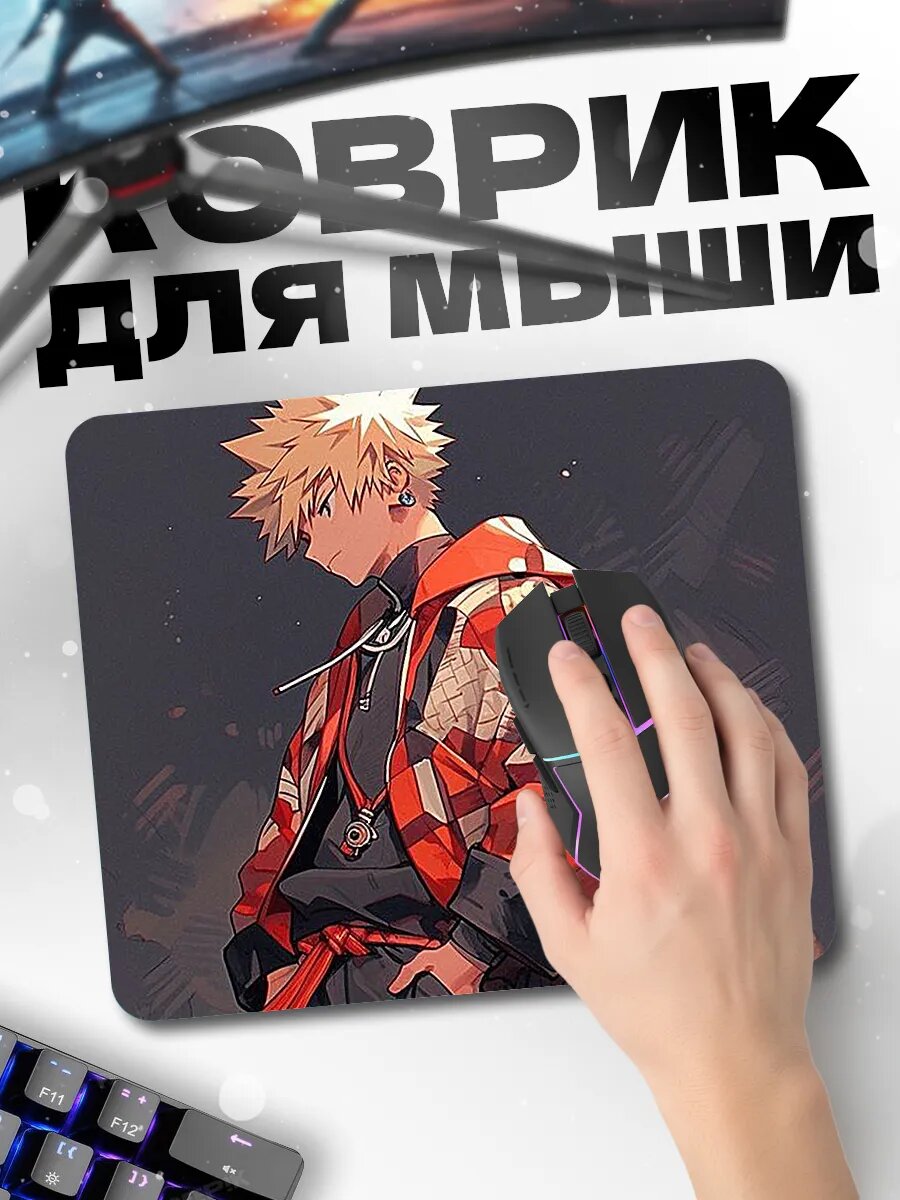 Коврик для мыши Бакуго — фото 1