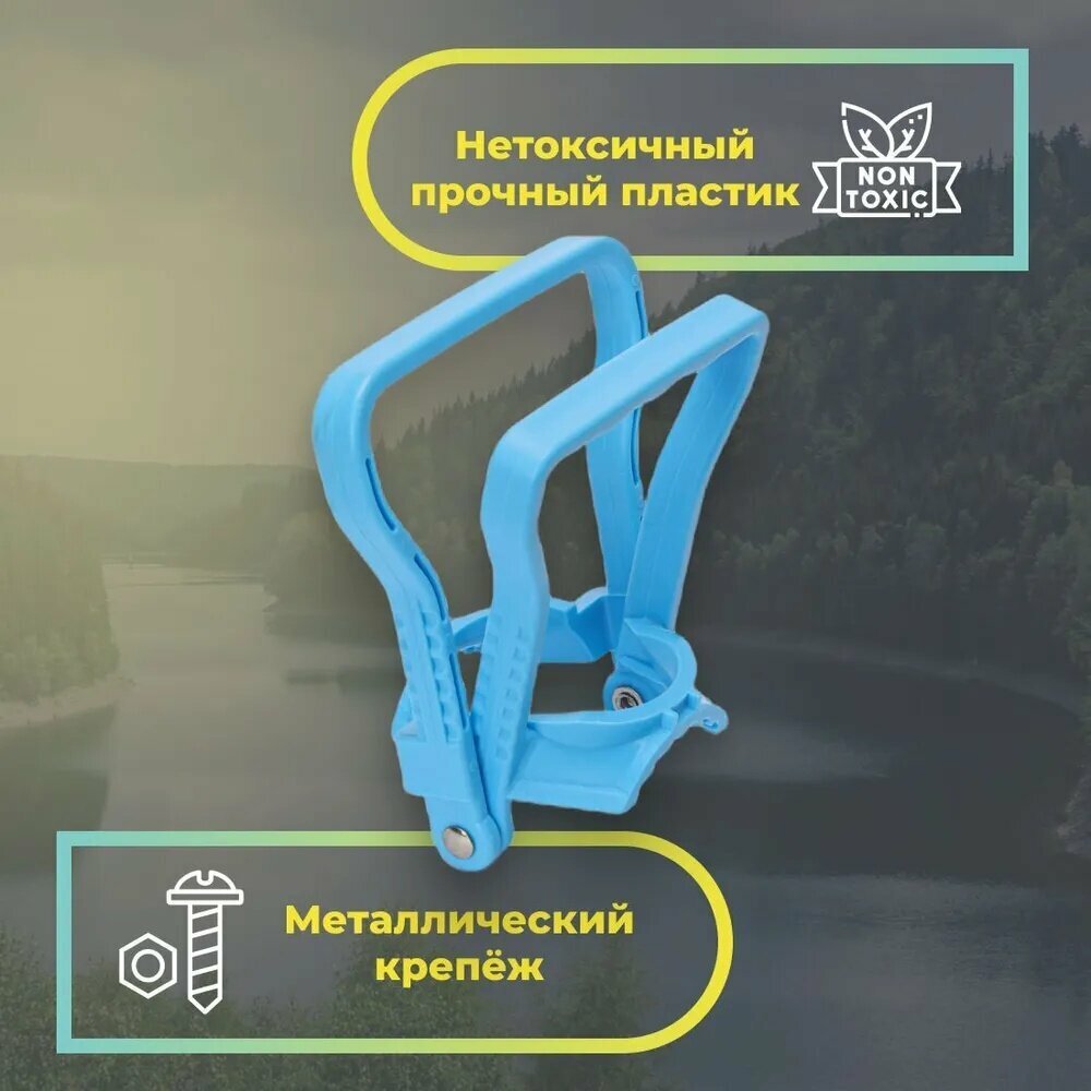 Аксессуар для кулера — фото 1