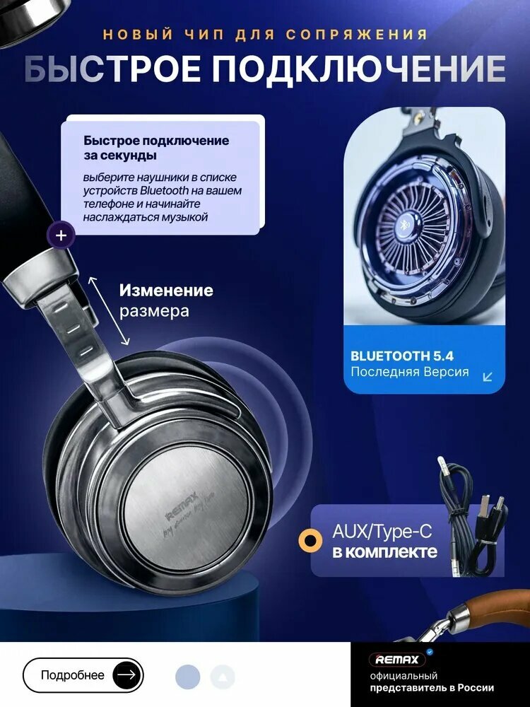 REMAX Микрофон, хаки — фото 1