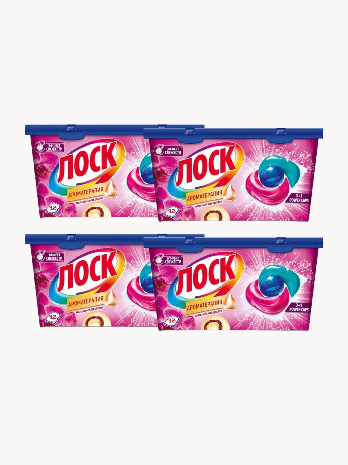 Капсулы для стирки лоск Ароматерапия Малазийский цветок для цветного и светлого белья, 12 x 4 упаковки, 48 шт