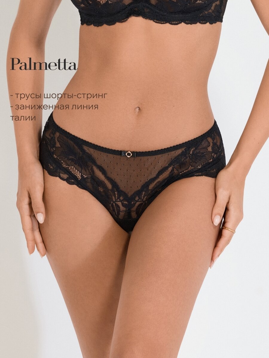 Трусы Palmetta Passion