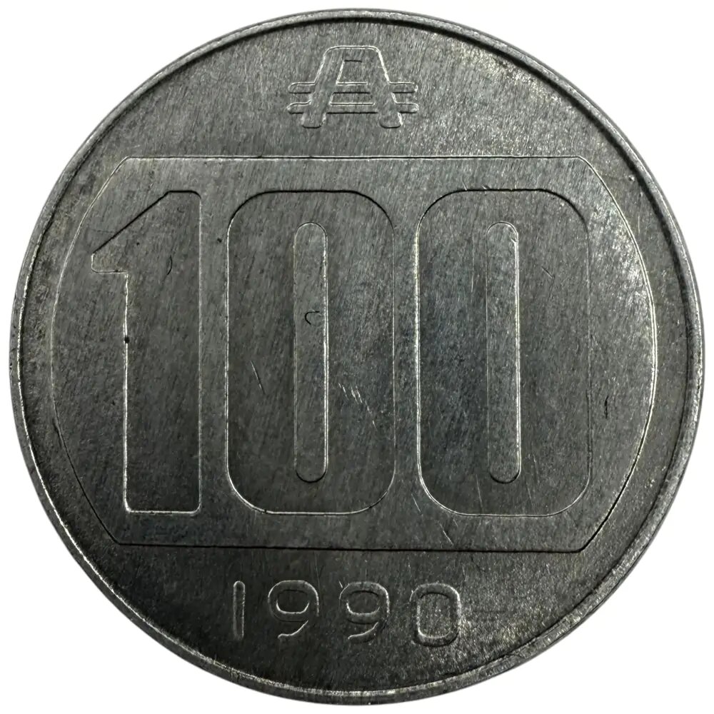 Аргентина 100 аустралей 1990 г.